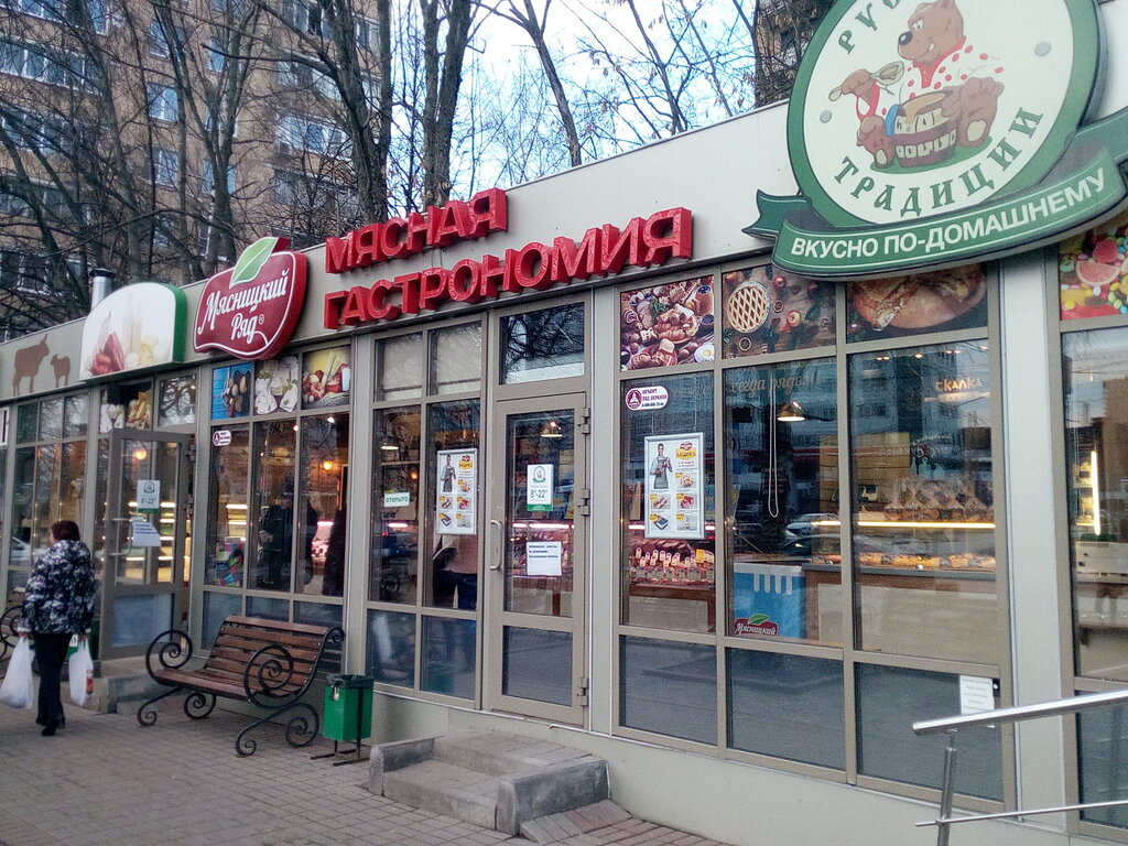 Market Myasnaya gastronomiya, Himki, foto