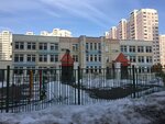 Детский сад № 24 Русалочка (43rd Armii Street No:21А), anaokulları  Podolsk'tan