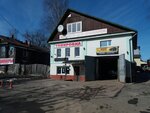Mir Avtozvuka (Vokzalnaya ploshchad No:3), otomobil servisi  Şuya'dan