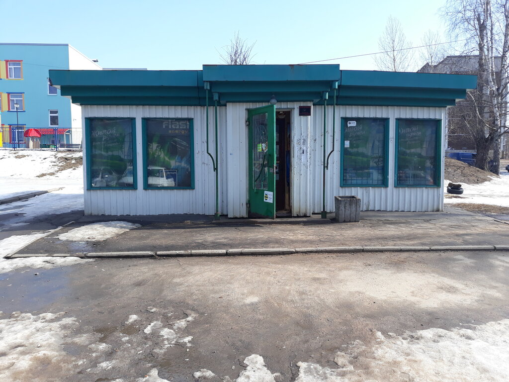 Market Ip Yegortsev V. V., Volhov, foto
