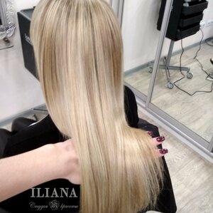 Iliana (praspiekt Čarniachoŭskaha No:35к1, Viciebsk), güzellik salonu  Vitebsk'ten