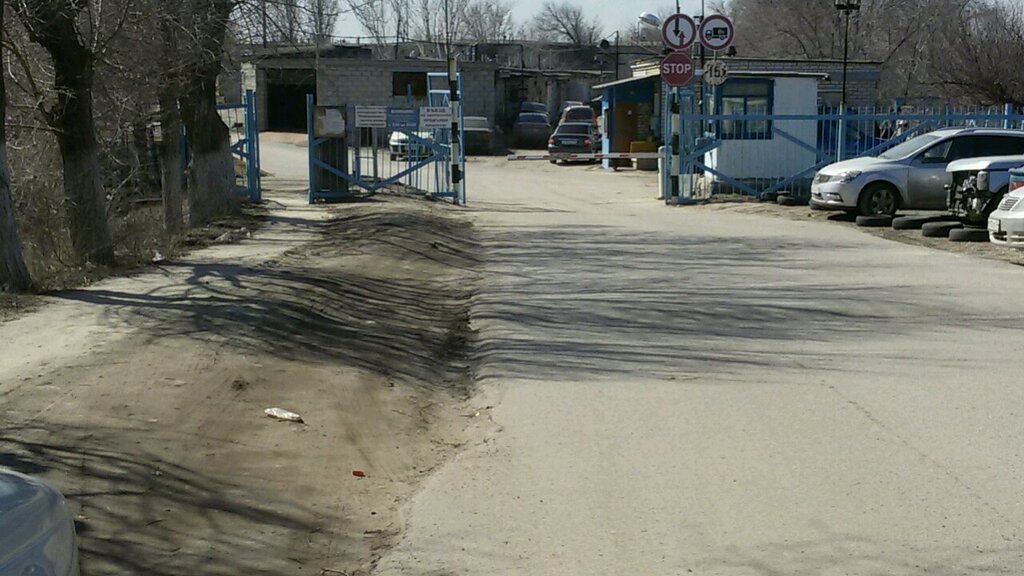 Otopark ve tamirhaneler Garazhny kooperativ Dobrovolets, Volgograd, foto