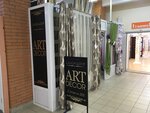 Art Decor (Kominterna Street No:24Д), perde ve korniş üreticileri  Tula'dan