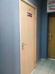 Сибирско-уральская энергоремонтная компания (10 Let Oktyabrya Street No:203с1), endüstriyel dağcılık  Omsk'tan