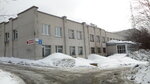 MOKB named after P. A. Bayandin, Infectious Diseases Department (Polukhina Street No:7), hastane bölümü  Murmansk'tan