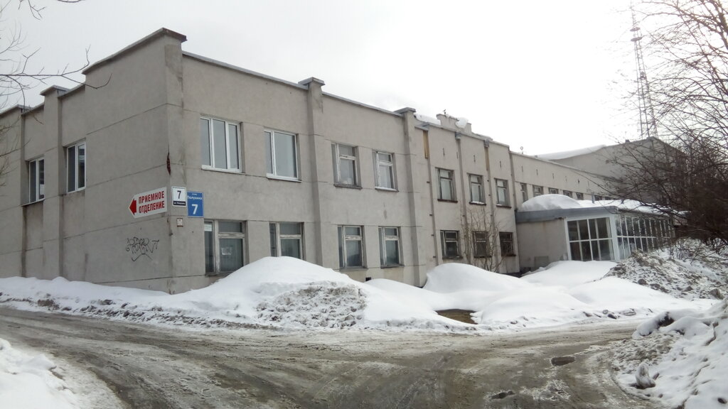 Hastane bölümü MOKB named after P. A. Bayandin, Infectious Diseases Department, Murmansk, foto