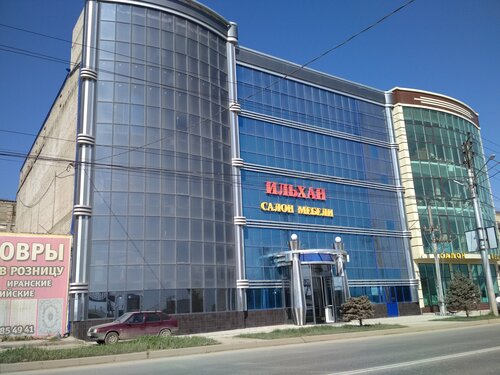 Alışveriş merkezleri Ilkhan, Makhachkala, foto