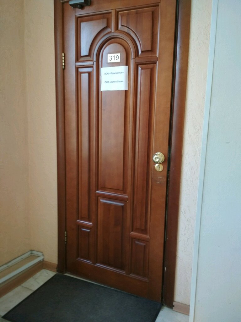 i̇nşaat ekipmanı kiralama Альфа, Perm, foto