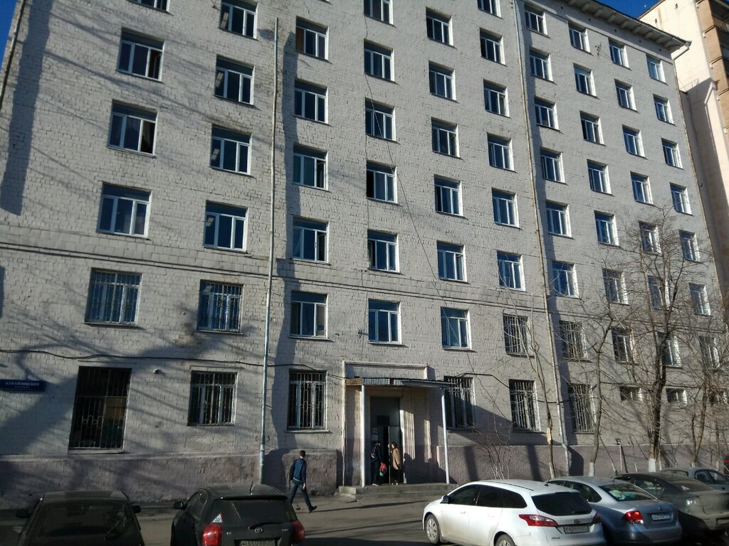 Yurtlar Obshchezhitiye № 5 Bmstu1830, Moskova, foto