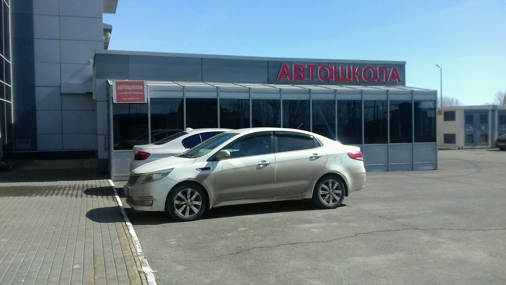Sürücü kursları Avtoucheba. rf, Kazan, foto