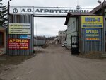Mega-II (Bryansk Urban District, Fokinskiy City Administrative District), i̇nşaat ekspertizi  Briansk'tan