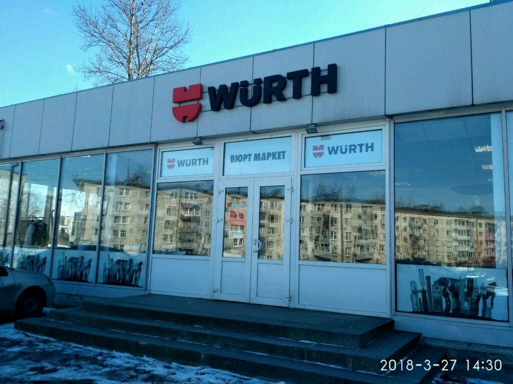 Montaj ekipmanları Вот маркет, Saint‑Petersburg, foto