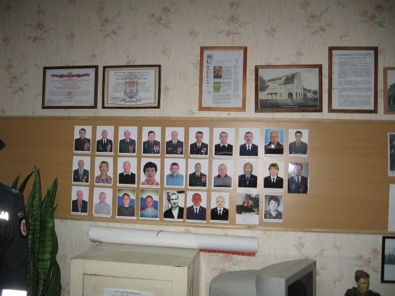 Polis merkezleri Об ППСП УМВД по городу Калининграду, Kaliningrad, foto