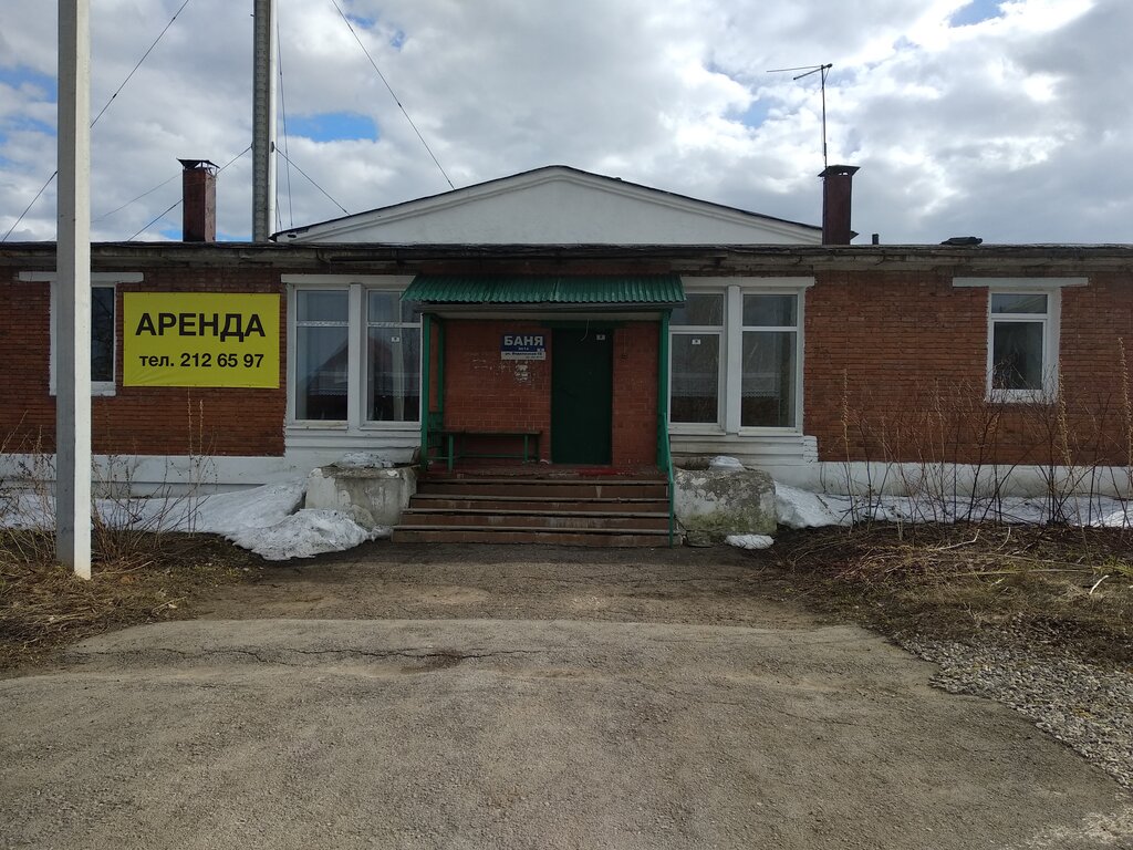 Hamamlar Баня № 14, Perm, foto