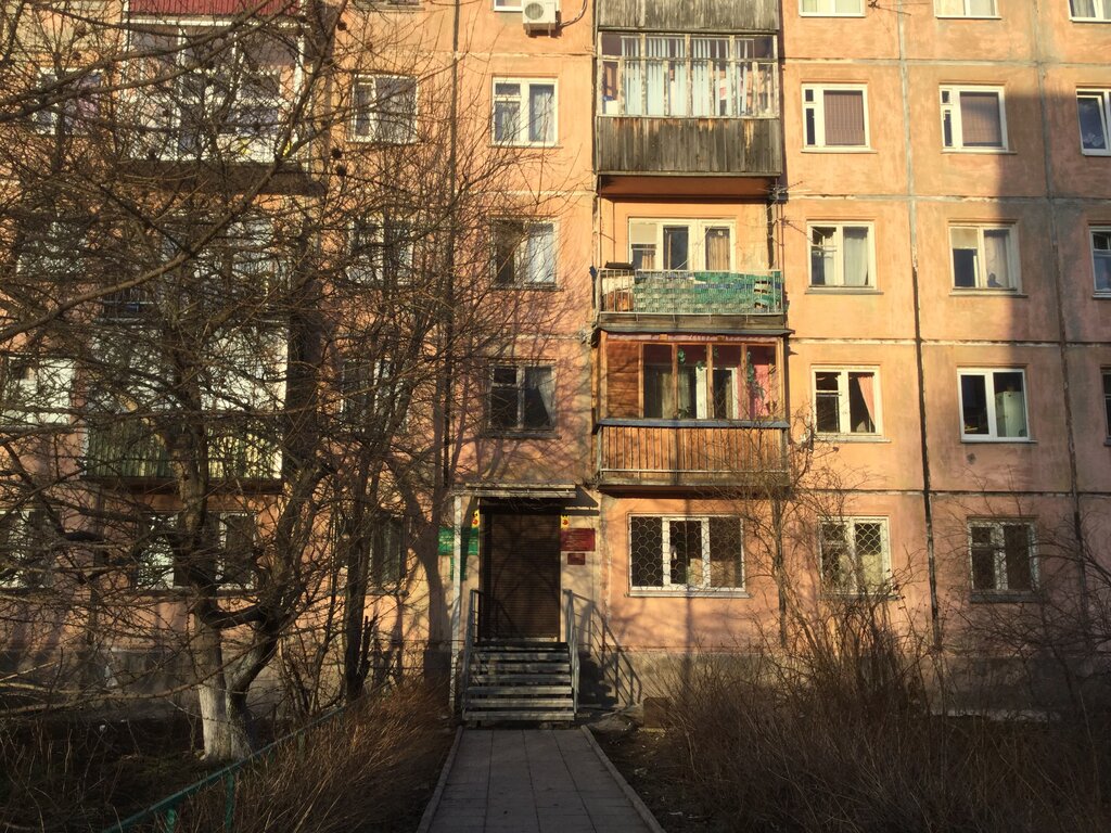 Sosyal yardım kuruluşları Muso Tsentr Istoki, Petrozavodsk, foto