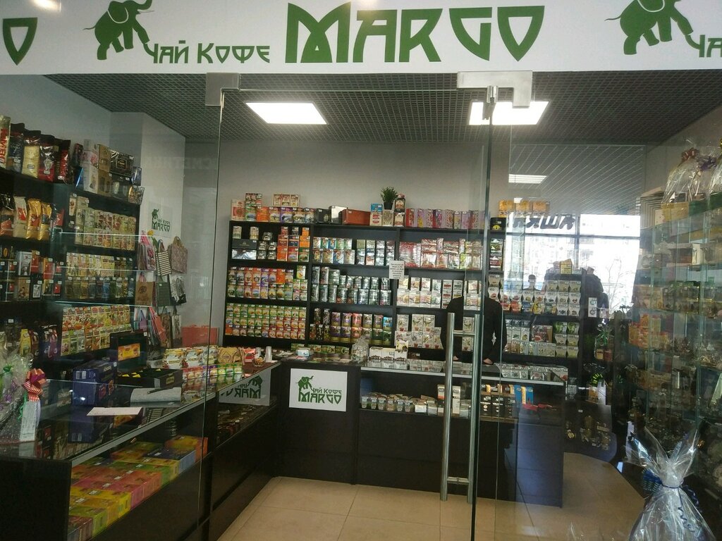 Çay mağazaları Margo, Moskova, foto