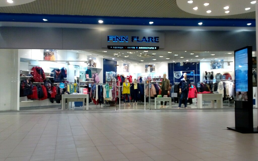 Giyim mağazası Finn Flare, Krasnodar, foto