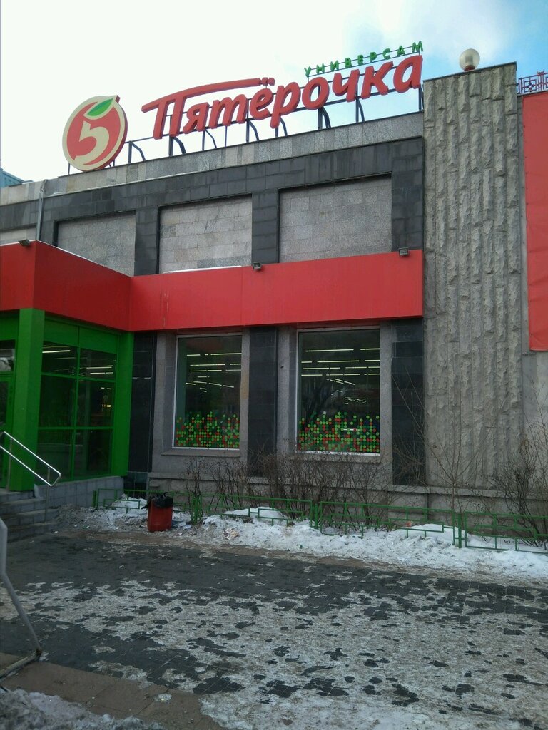 Bisiklet park yerleri Велопарковка, Çeliabinsk, foto