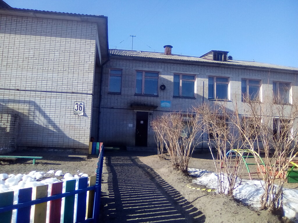 Anaokulları Kindergarten № 22 Korablik, Kotlas, foto