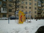 Playground (Оборонная улица No:5), oyun alanı  Saint‑Petersburg'dan