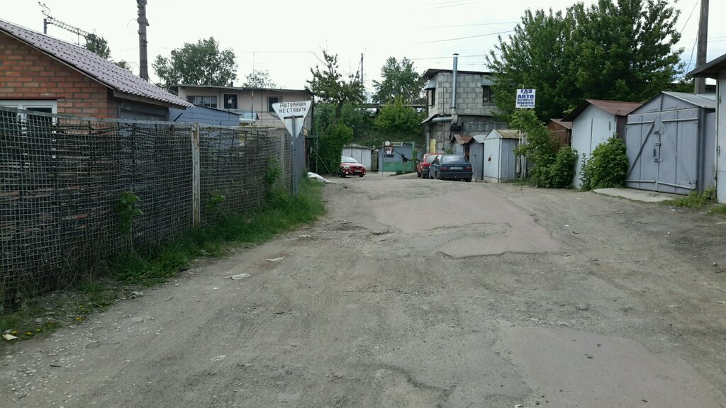 Garajlar Gsk Dachny 3, Kiev, foto