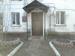 Александровская районная десткая школа искусств им. В. В. Зубова (ulitsa Dzerzhinskogo No:38А), sanat okulları  Strunino'dan