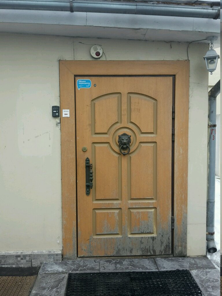 Yaz kampı Jey Camp, Moskova, foto