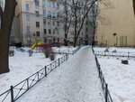 Playground (Kuybysheva Street No:10), oyun alanı  Saint‑Petersburg'dan