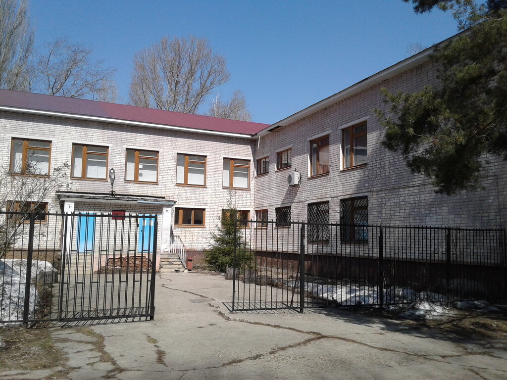 Arşivler Administratsiya Balakovskogo munitsipalnogo rayona Arkhivny otdel, Balakovo, foto