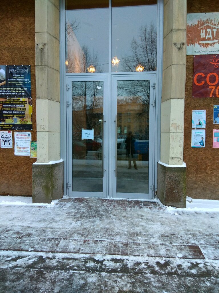 Manikür-pedikür MiLashka, Saint‑Petersburg, foto