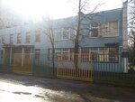 Школа № 1554, дошкольное отделение № 3 (Musorgskogo Street No:3А), anaokulları  Moskova'dan