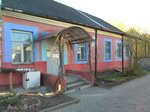 Gorodskaya narkologicheskaya ekspertiza № 2 (Kuzmy Minina Street No:20), ekspertiz hizmetleri  Minsk'ten