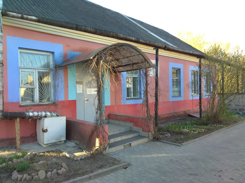 Ekspertiz hizmetleri Gorodskaya narkologicheskaya ekspertiza № 2, Minsk, foto