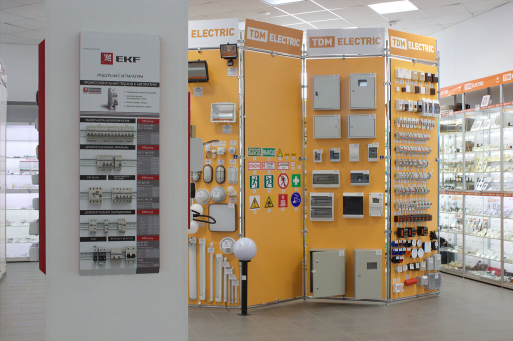 Elektroteknik ürün ve ekipman firmaları Elektronika, Petrozavodsk, foto