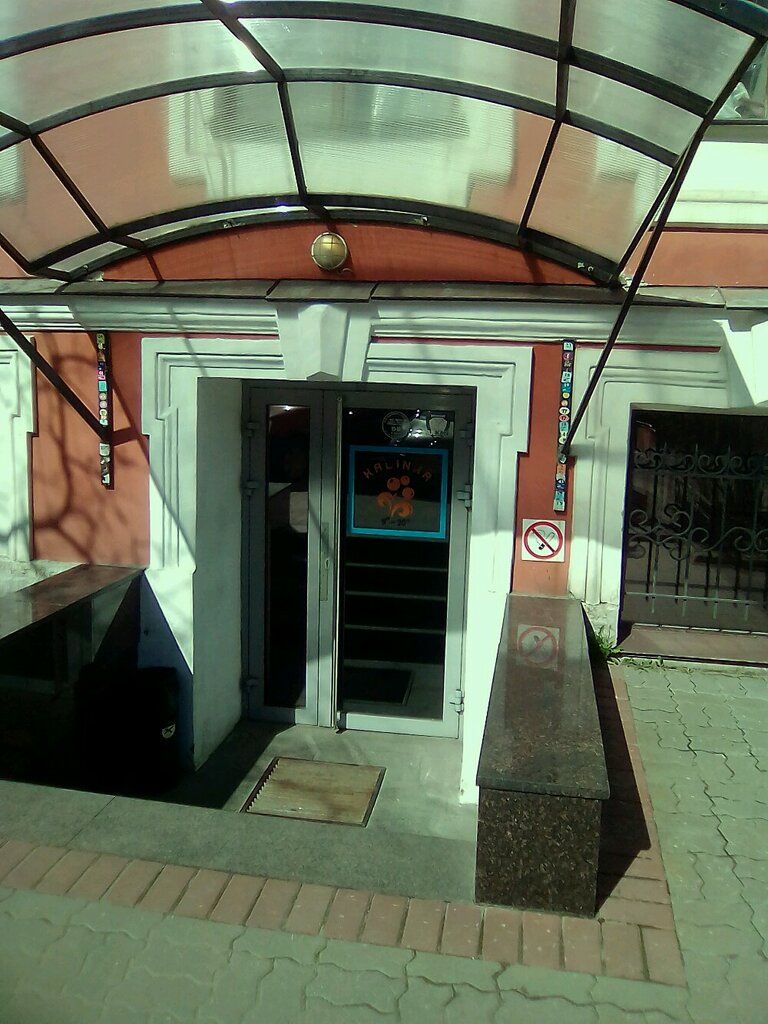 Hediyelik eşya mağazaları Kalinka, Saint‑Petersburg, foto