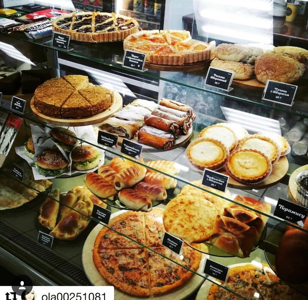 Kafe Баранка, Vologodskaya oblastı, foto