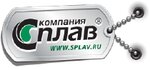 Сплав (Demokraticheskaya Street No:20), üniforma üreticileri  Samara'dan