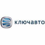Klyuchavto Avtomomobili s probegom (Sochi, mikrorayon KSM, Kiparisovaya ulitsa, 16/1), sale of used cars  Soçi'den
