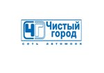 Автомойка (MKAD, 60th kilometre No:4Б), oto yıkama  Moskova'dan