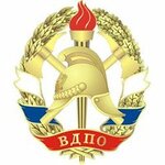 Егорьевское РО МОО ВДПО (ulitsa Smychka No:28), i̇tfaiye  Yegoryevsk'ten