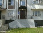 Uk Losinka (Startovaya Street No:35), yönetim ofisi  Moskova'dan