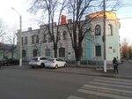 ГУВД (Leninskaya ulitsa No:84), polis merkezleri  Borisoglebsk'ten