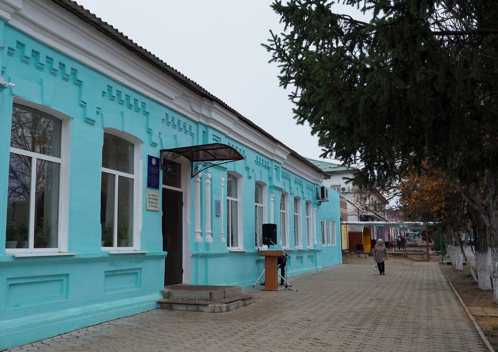 Kurs Центр детского творчества им. Г.И. Чикризовой, Harabali, foto