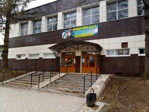 TulGu (Boldina Street No:126), fitness kulüpleri  Tula'dan