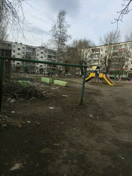 Oyun alanı Playground, Çeliabinsk, foto