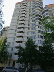 ДжэСМ (Pyatnitskoye Highway No:16к1, Moscow), bilgisayar ve ekipman toptancıları  Moskova'dan