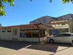 Sputnik-Avto (Leningradskoye Highway No:35А), otomobil yedek parçaları  Vyborg'dan
