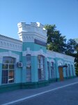 Zheleznodorozhnaya stantsiya Yelshanka (gorodskoy okrug Volgograd, Sovetskiy City Administrative District), tren istasyonu  Volgograd'dan