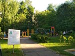 Playground (Moscow, Severo-Zapadniy Administrative Okrug, Severnoye Tushino District), oyun alanı  Moskova'dan