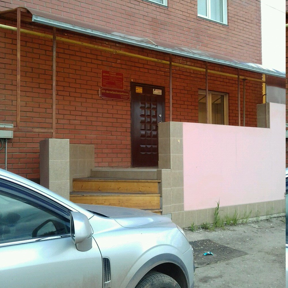 Avukatlar Advocat Panov Denis, Çeliabinsk, foto